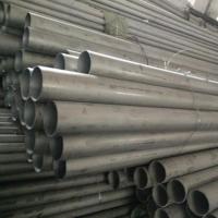 China Inox Polish Seamless Stainless Steel Tube 304 317L 321 347 Bright Surface for sale