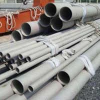 China Inox Polish Seamless Stainless Steel Tube 304 317L 321 347 Bright Surface for sale