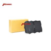 China Universal ABS Plastic Transmission Oil Pan For Bmw 24115A13115 24115A13116 68142478AA for sale