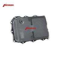 China Universal ABS Plastic Transmission Oil Pan For Bmw 24115A13115 24115A13116 68142478AA for sale