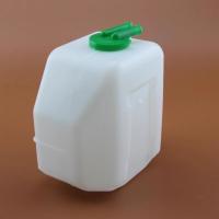 China 2014-2016 ProMaster 1500 Suzuki Engine Water Coolant Reservoir Radiator Expansion Tank for sale