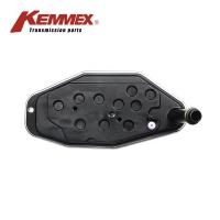 China Chrysler Dodge Jeep Mitsubishi Ram 4799507 2WD Transmission Filter Kit for 45RFE 545RFE 68RFE for sale