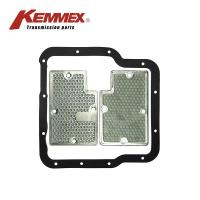 China Reference 515500 7500 B36 B-36 Transmission Filter for T35 T37 T44 T65 T66 Automatic for sale