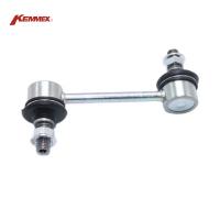 China 49579/2HPS Rear Stabilizer Link For TOYOTA Corolla AE10 1995-1999/COROLLA CORONA CAMRY for sale