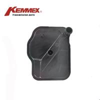 China 5180066 5180021 MR483165 Automatic Transmission Filter for PROTON GEELY MR483165 1525008 for sale