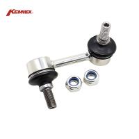 China 48820-20040 Stabilizer Link for TOYOTA CARINA E AVENSIS 1992-2000 48820-05012 48820-44010 for sale