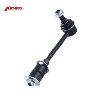 China 48830-60030 Stabilizer Link for Toyota Land Cruiser Prado Chassis No. Gdj150 Grj150 for sale