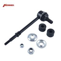 China 48830-60030 Stabilizer Link for Toyota Land Cruiser Prado Chassis No. Gdj150 Grj150 for sale