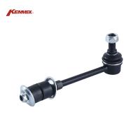 China 48830-60030 Stabilizer Link for Toyota Land Cruiser Prado Chassis No. Gdj150 Grj150 for sale