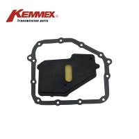 China Other 518897 A4LB1 35303-97201 35168-B1010 Automatic Transmission Filter Kit For Toyota DAIHATSU Oil Filter 3530397201 35168B1010 for sale