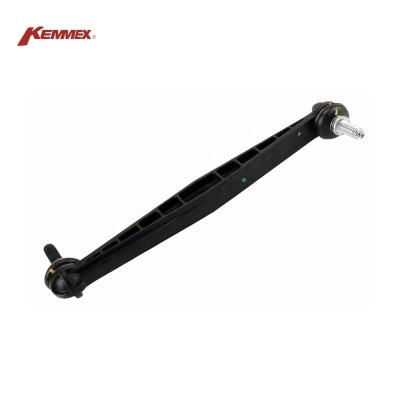 China Thread Size M12xP1.75 Front Stabilizer Link for Chevrolet Sonic/Aveo T300 /Opel Corsa for sale