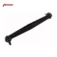 China Thread Size M12xP1.75 Front Stabilizer Link for Chevrolet Sonic/Aveo T300 /Opel Corsa for sale