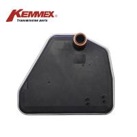 China Ford Expedition Explorer Mercury Mountaineer 6L2Z7A098AA 6R60 6R75 6R80 Transmission Filter Kit OEM Size for sale