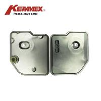 China Ford EURO 1989-2001 NCVT CTX Automatic Transmission Filter OE NO. 6184137 87CT-7B155-AB 87CT7B155AB for sale