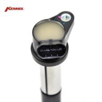 China UF561 919005277 Pack Spark Ignition Coil for GEELY 25181813 96414260 28244734 28063913 for sale