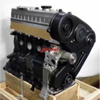 China 4D56 4D56T D4BB Engine for Mitisubishi L200 Pickup 33.5KW/5000rpm Complete and Powerful for sale