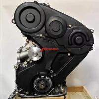 China 4D56 4D56T D4BB Engine for Mitisubishi L200 Pickup 33.5KW/5000rpm Complete and Powerful for sale
