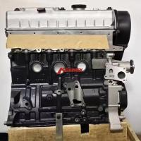 China 4D56 4D56T D4BB Engine for Mitisubishi L200 Pickup 33.5KW/5000rpm Complete and Powerful for sale