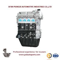 China CHEVROLET SGMW N300 1.2L Stock B12 Complete VVT Engine with Improved Performance for sale