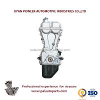 China CHEVROLET SGMW N300 1.2L Stock B12 Complete VVT Engine with Improved Performance for sale
