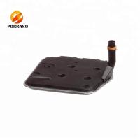 China ATP B-96 TH-700R 4L-60 Automatic Transmission Filter for Chevrolet S10 C1500 GM 8657926 8667293 8647995 for sale