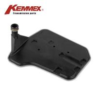 China 4L60-E TH700R4 Transmission Oil Filter for GM Buick Cadillac Avanti GMC ISUZU 1993-1997 24200796 for sale