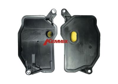 China 518992 CVT MHTA Honda Transmission Fluid Filter 25420-PHT-003 for sale