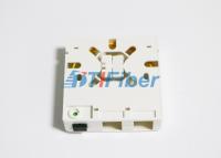 China Network FTTH Termination Box With Optical Fiber Adapter And Pigtails for sale