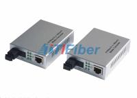 China 2U Fiber Optic Media Converter Rack for 19 inch Rack Mounted Structure for sale