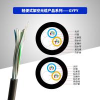 China GYFY Outdoor Fiber Optic Cable Anti Ultraviolet Radiation for sale