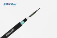 China New Stranded Loose Tube Armored Cable GYTA53 for sale