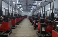China 50hz 60hz 250KW Natural Gas Generator Set Yuchai Engine Backup Emergency Power for sale