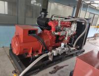 China 50hz 60hz 250KW Natural Gas Generator Set Yuchai Engine Backup Emergency Power for sale