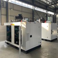 China 200KW 250KVA 50Hz Natural Gas Cogen High Overall Efficiency With Auto Control for sale
