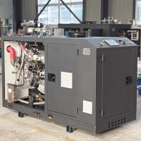 China 30kW Natural Gas CHP Unit SP30N with 86% Efficiency for sale