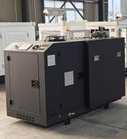 China 30kW Natural Gas CHP Unit SP30N with 86% Efficiency for sale