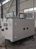 China 3 Phase Natural Gas Combined Heat And Power Machine 60Hz 40KW CE Approved for sale