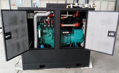 China Lower Noise Natural Gas CHP BHKW 35KW CE Certified With Higher Overall Efficiency for sale