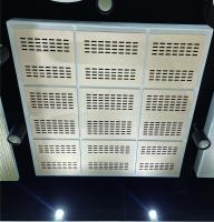 China Suspended Acoustic Ceiling Panels Sound Absorbing Ceiling Systems 12mm Thickness for sale
