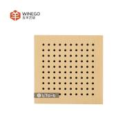 China Great Sound Absorption Perforated Acoustic Wood Panels for House Decoration for sale
