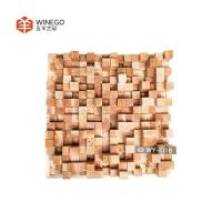 China Acoustic Wood Sound Diffuser Panels Multiple Finishes Healthier Indoor Space for sale