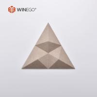 China Noise Reduction 3D Polyester Acoustic Panels Lightweight For Building Decoration for sale