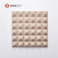 China 12mm 24mm 3D Polyester Fiber Acoustic Panel , Mold Resistant Polyester Acoustic Board for sale
