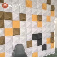 China 12mm 24mm 3D Polyester Fiber Acoustic Panel , Mold Resistant Polyester Acoustic Board for sale