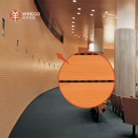 China Grooved  Wooden Acoustic Panels Interior Conference Hall Wood Wall Paneling  Sound Absorption for sale