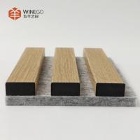 China Premium Wood Slat Acoustic Panel - Stylish Acoustic Solution For Modern Interiors for sale
