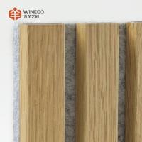 China Premium Wood Slat Acoustic Panel - Stylish Acoustic Solution For Modern Interiors for sale