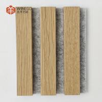 China Premium Wood Slat Acoustic Panel - Stylish Acoustic Solution For Modern Interiors for sale