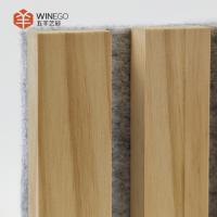 China High-Performance Wood Slat Panels For Acoustics And Aesthetic Refinement for sale