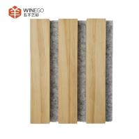 China High-Performance Wood Slat Panels For Acoustics And Aesthetic Refinement for sale